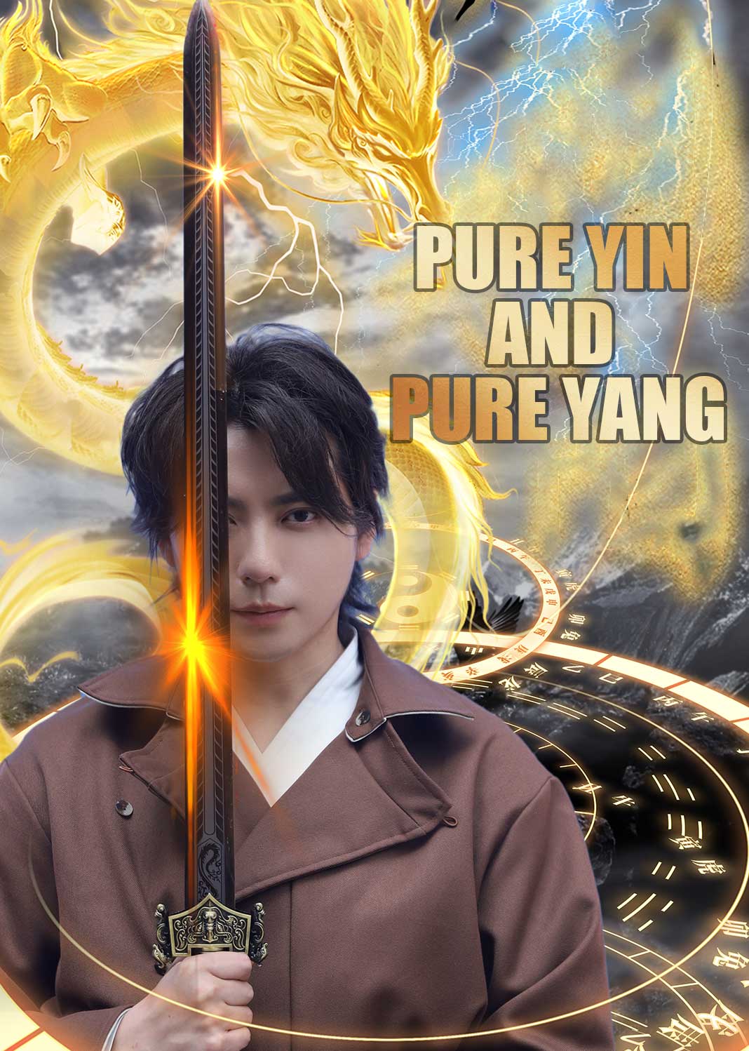 Pure Yin and Pure Yang Full Episode Free Online