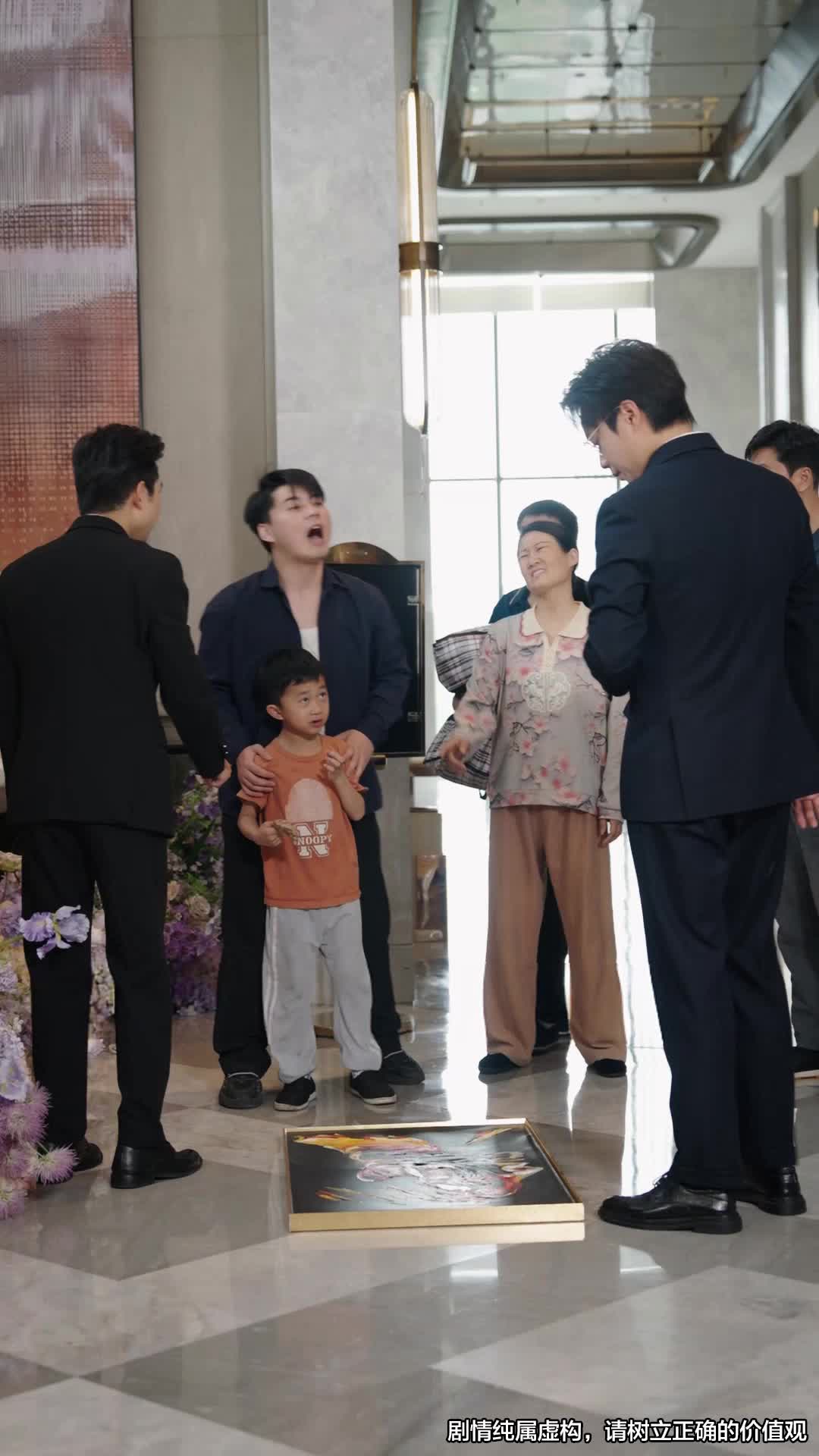 Episode 11 | The Inescapable Bonds of Love | Sereal+